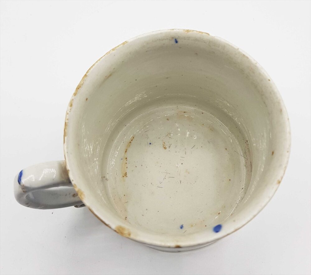 18th Century Antique Chinese Blue & White Mug With Signature